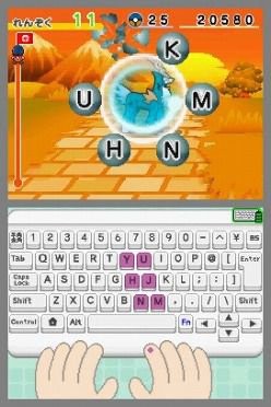 Learn With Pokemon: Typing Adventure (DS) | Game Hub | Outcyders