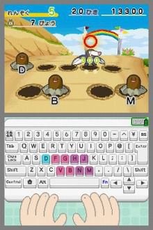 Learn With Pokemon: Typing Adventure (DS) | Game Hub | Outcyders
