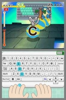 Learn With Pokemon: Typing Adventure (DS) | Game Hub | Outcyders