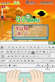 Learn With Pokemon: Typing Adventure (DS) | Game Hub | Outcyders