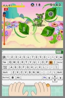 Learn With Pokemon: Typing Adventure (DS) | Game Hub | Outcyders