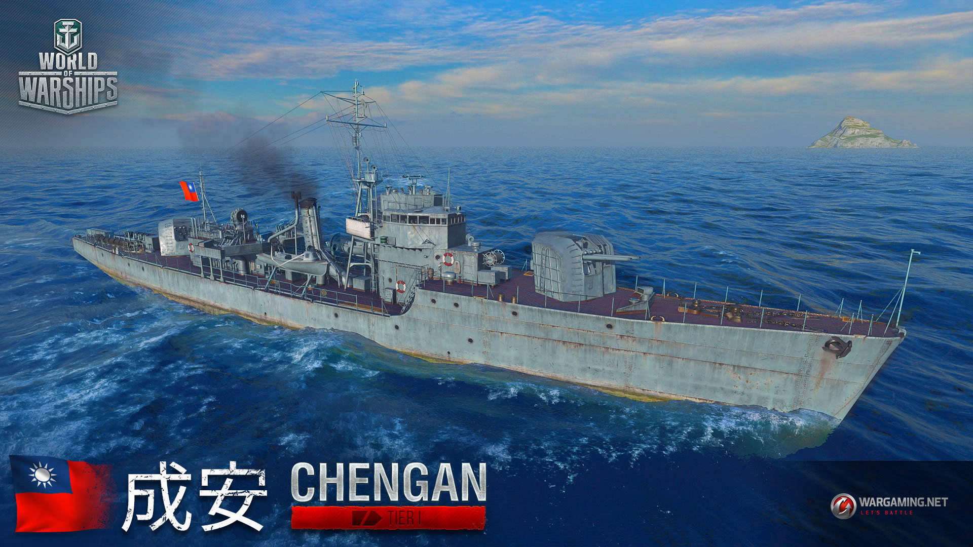 Guide: How to play Pan Asian Destroyers and Deepwater Torpedoes in ...