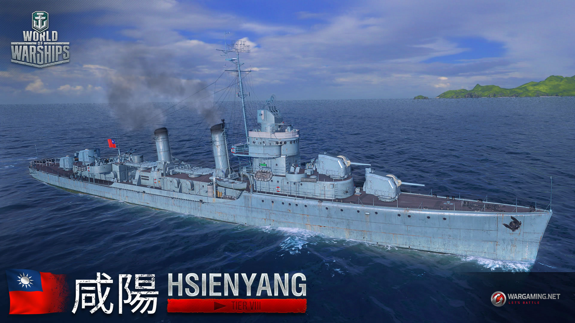 Guide: How to play Pan Asian Destroyers and Deepwater Torpedoes in ...