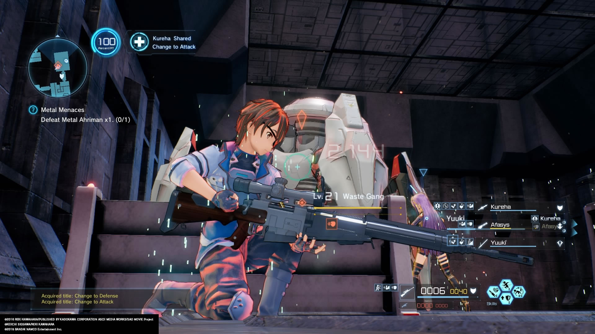 Sword Art Online: Fatal Bullet Review | Outcyders