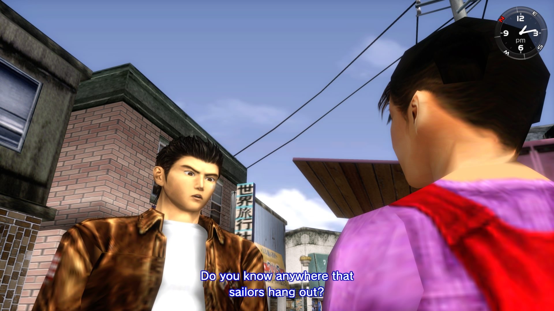 Shenmue I & II HD Remaster Review | Outcyders